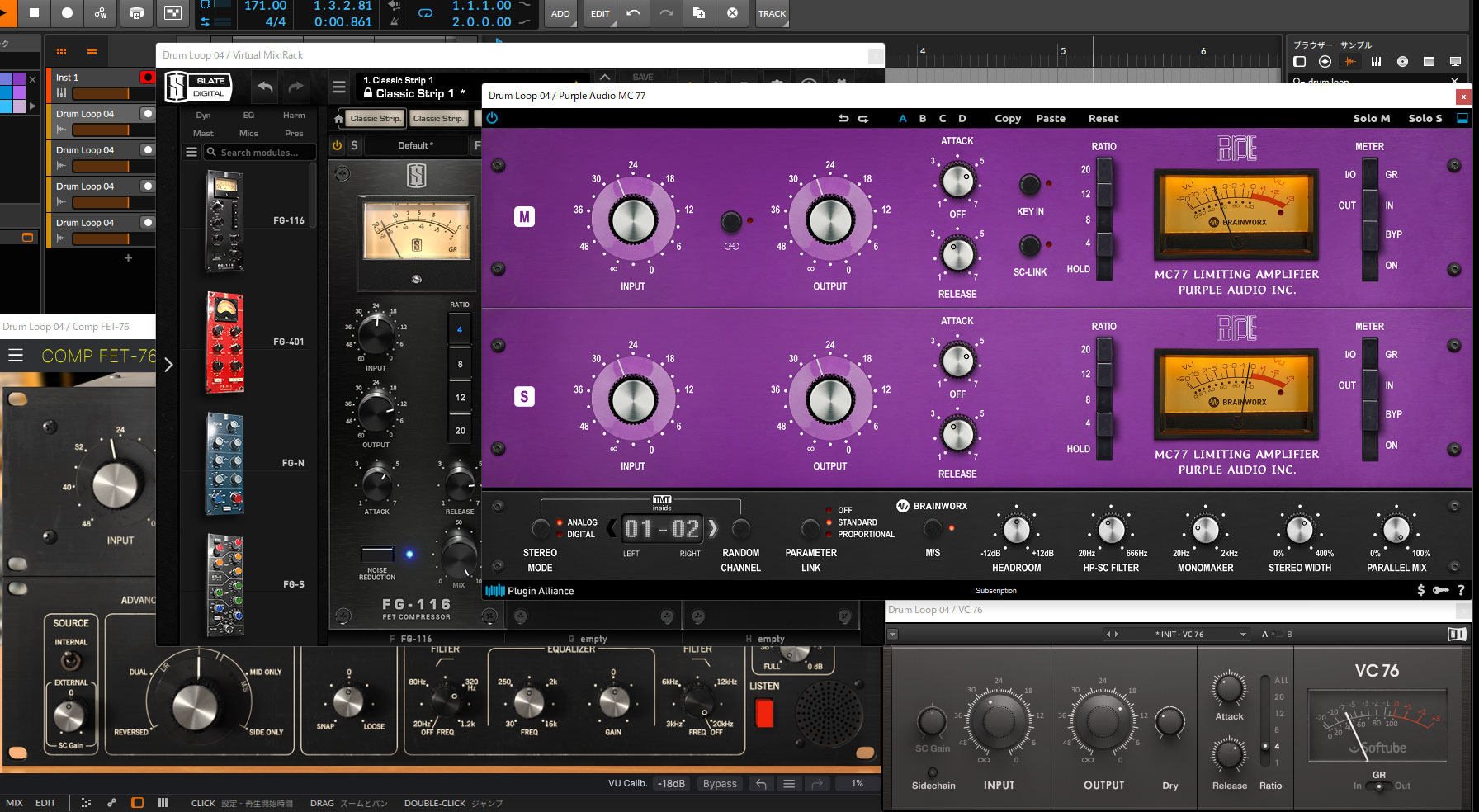 FET Compressor – Diary of a Sadman